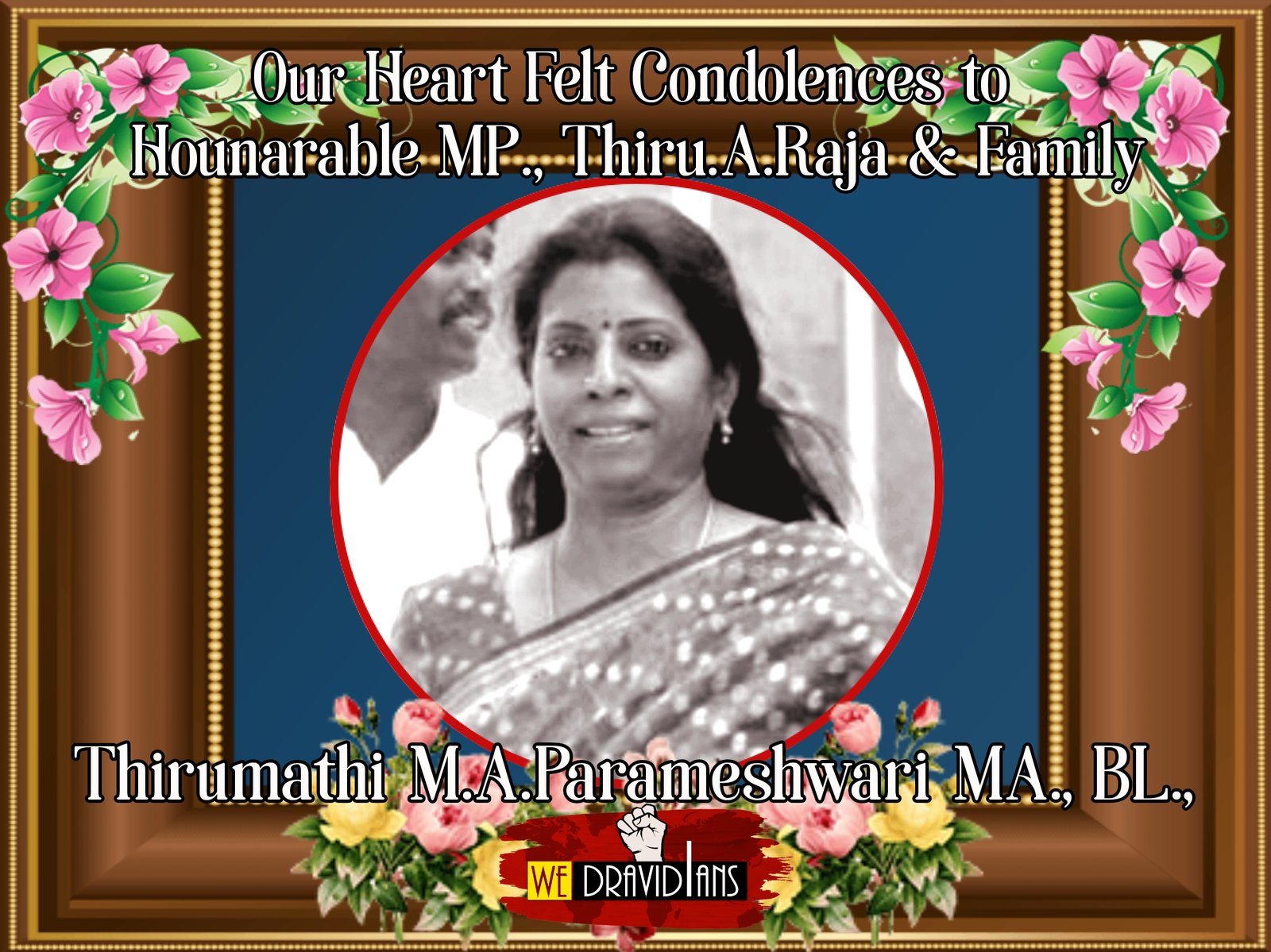 A.Raja's wife passes away due to cancer in Chennai Hospital - We Dravidians